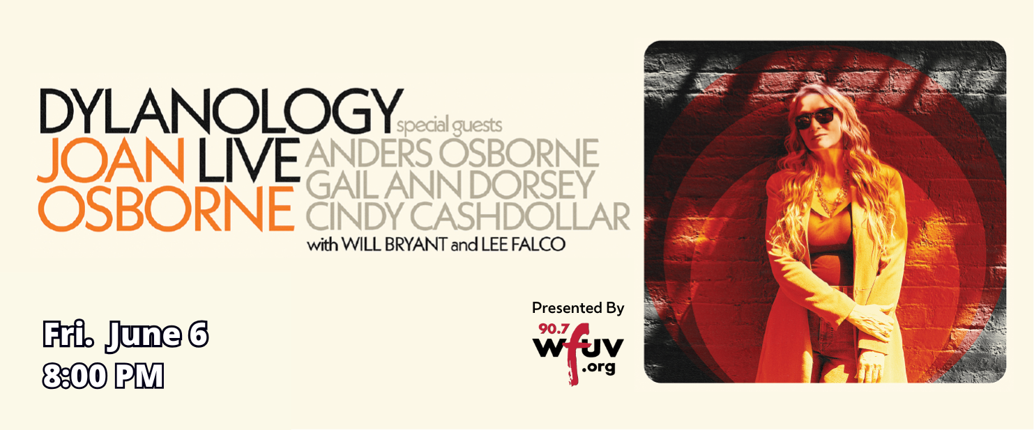 UCPAC - Union County Performing Arts Center